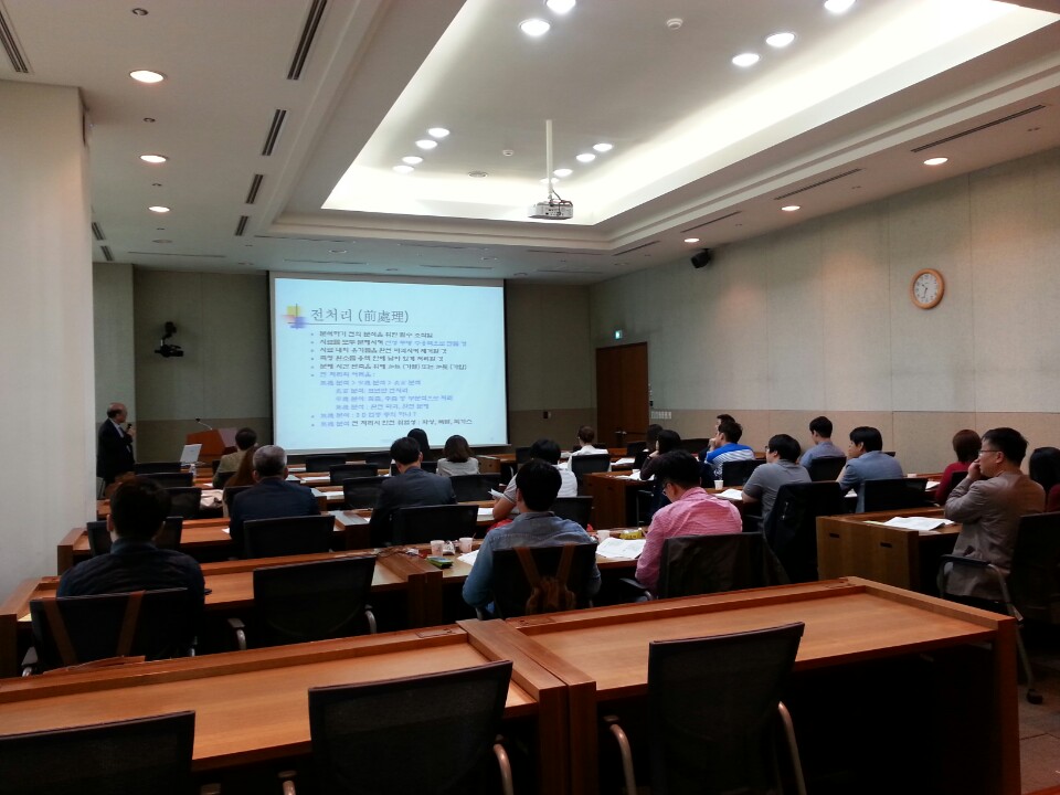 KOITA 한국산업기술진흥협회